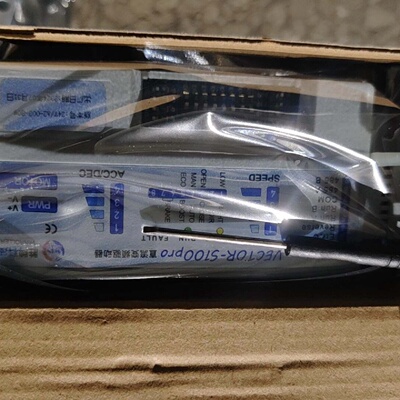 胜牌VECTORS100PRO直流变频驱动器5个拍前询价