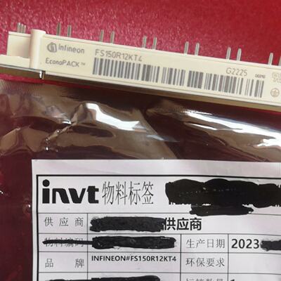 全新FS150R12KT4全新--议价商品