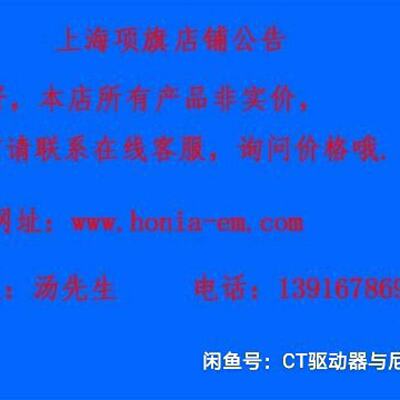 DST1405P DST1402P DST1401P DST-议价