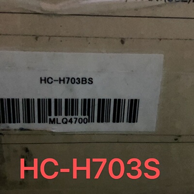 询-HCH703S