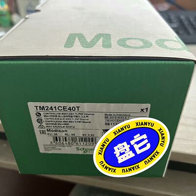 TM241C40T    1拍前询价下单