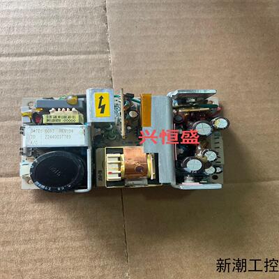 ASTEC LPT47  ASM 拆机 +5V5A +24议价商品