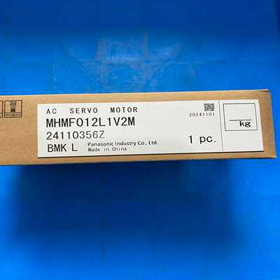 松下伺服电机，型号MHMF012L1V2M，实物拍摄，全新未--议价商品