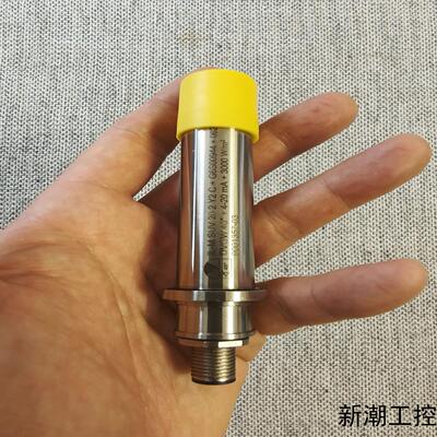 压载水处理装置光照强度传感器IL-M SUV 202 Y议价商品
