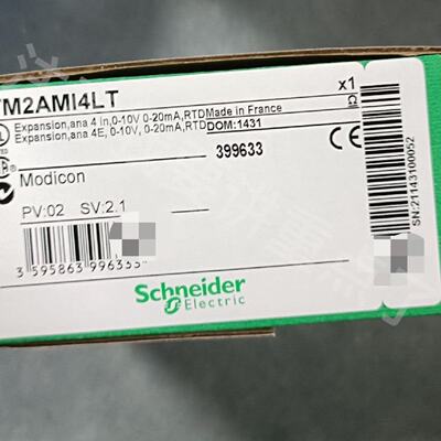 TM2AMI4LT全新Schneider施耐德原装PL
