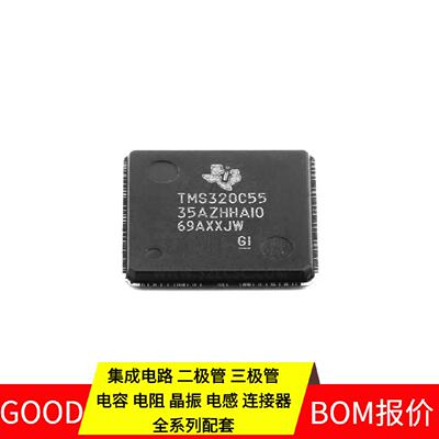 ADSPBF542MBBCZ5M BGA400 NCP45521IMNTWGL NCP5501DT50RKG P