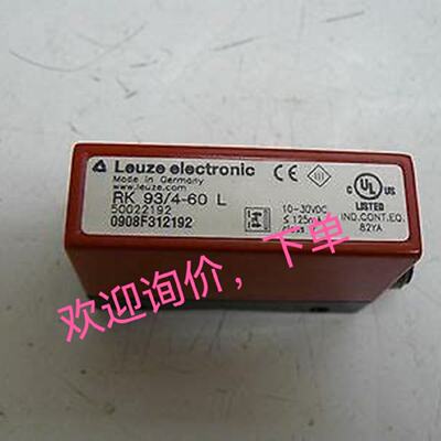 议价IA08BSF20POM5 PRK8/44-S12 RK93/4-60L全新原装光电感测器询