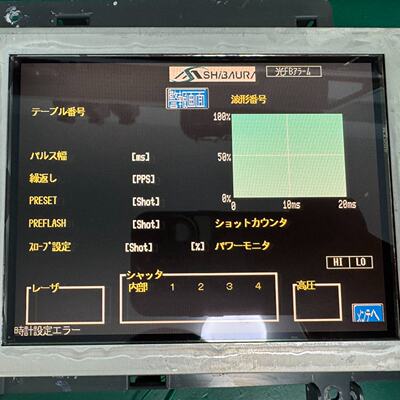 询》NL6448BC2008E液晶屏65BLM05液晶屏