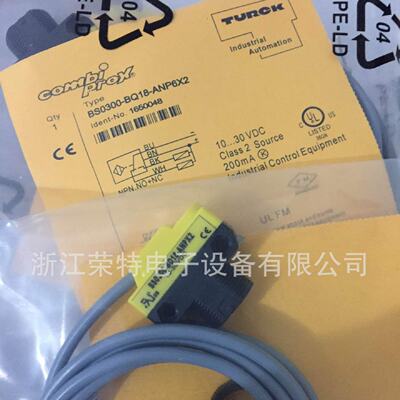 全新图尔克光电传感器SO30MMI6XSOR50BT18VN6X2质保2年议价