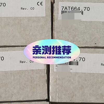 询价-7AT664.70 7AO352.70 7DO135.70