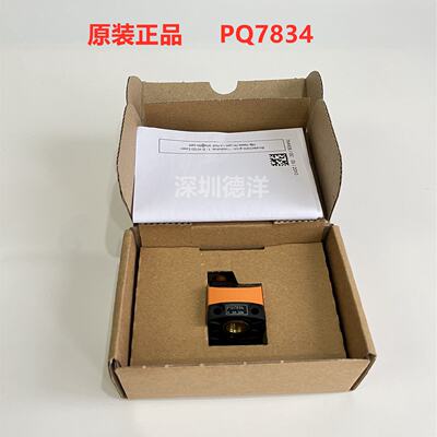 议价IFM PQ7834易福门压力感测器PQ-010-RHR18-QFPKG/AS/全新原装