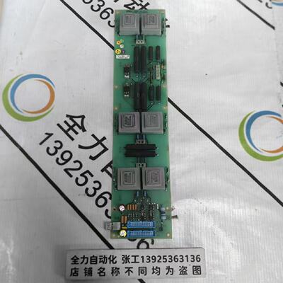 议价ABB控制板YXU170E 原装现货YT204001-JH 议价