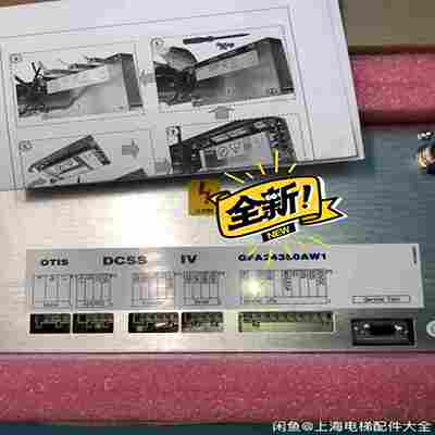寻》》四型门机GFA24350AW1议价