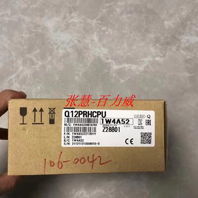 供应《稀缺货齐全》日本三菱 模块 Q12PRHCPU 正品 发货快*