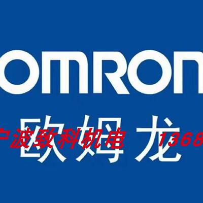 议价NX1P21140DT NX1P21040DT NX1P29024DT NX1021200 NJPA3001