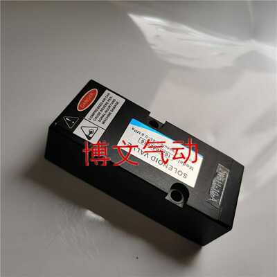 议价-2W511-10-A气动阀SOLENOIDVALVE1624641053吸附式干燥机