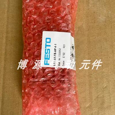 费斯托VMPA1FBAP41-询价