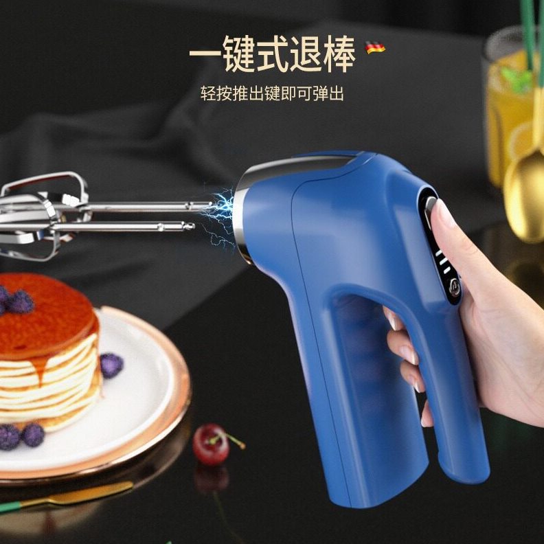 直销烘焙和面奶泡器便携手持式打发器无线家用小型打蛋机电动打蛋