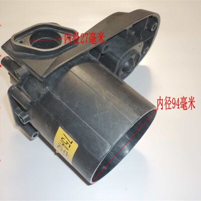 铁鑫电动工具配件 喜得立75电镐定子机壳 80电镐机壳01827