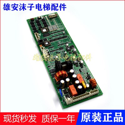奥的斯电梯SPBC-II松闸板 GAA/GBA26800KB1/NB1/2/3 GCA26800KX1