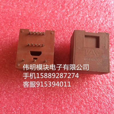 4644X302原装拆机进口质量保证包上机好用