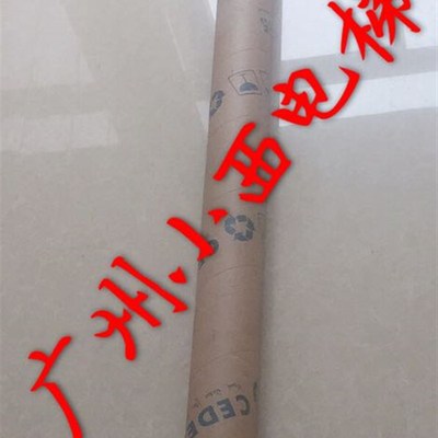 全新原包装广日电梯光幕SY-2000-16 光幕RX-2000-16,BCK TX-2000