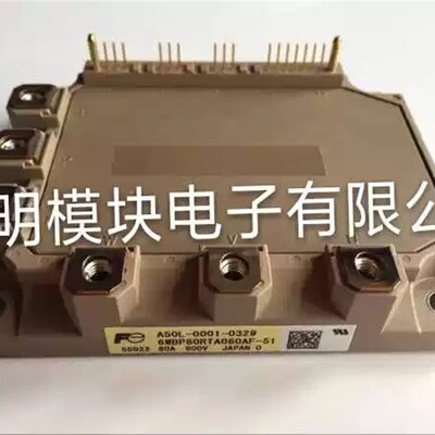 6MBP80RTA060AF-51 A50L-0001-0329 6MBP100RTC060-01原装拆机