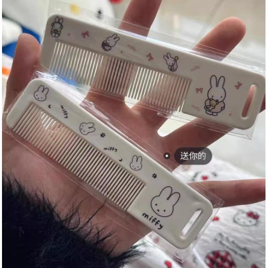 新款米菲兔梳子美发梳家用密齿梳便携小梳子女miniso米菲梳子学生