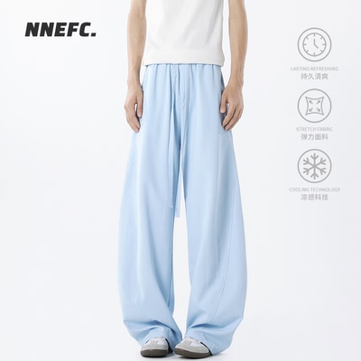 NNEFC冰丝速干凉感阔腿休闲裤