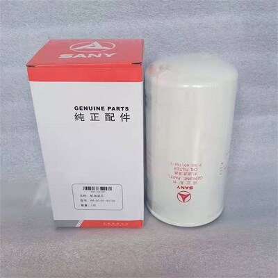 销售供应 三一纯正配件 60176476 机油滤芯 燃油滤芯 油水分离器