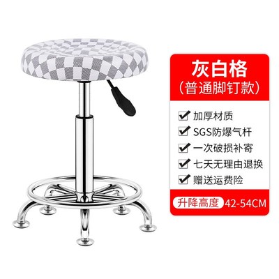 带轮小凳子可升降旋转升降圆椅凳凳带背靠椅子圆凳可移动带轮转