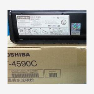 正品原装 东芝T-4590C碳粉 e256 306 356 456 粉盒 墨粉 碳粉700g