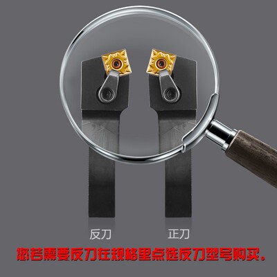 数控刀杆 MSRNR1616/2525/2020  75度倒角正方外圆刀片端面机夹刀