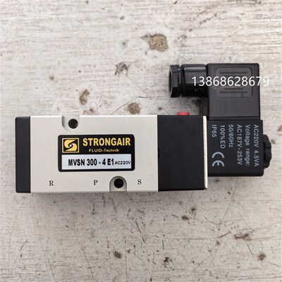 STRONGAIR气动电磁阀MVSN 300-4E1   MVSC300-4E1    MPN 3525N-2