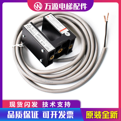 电梯平层感应器 安川 PSMO-25G2 YX401C097-01B YASKAWA全新原装
