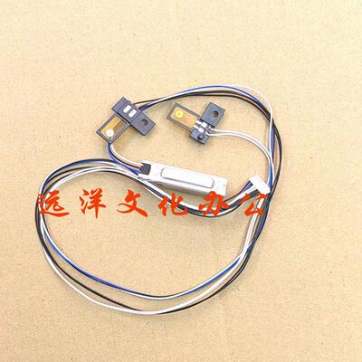 汉光 HGFC5556S C5456S C5656S C7756S 定影器 热敏电阻 恒温器
