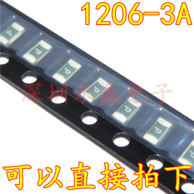 PPTC贴片熔断保险丝1206 3A 32V 0466003.NR 力特现货丝印P