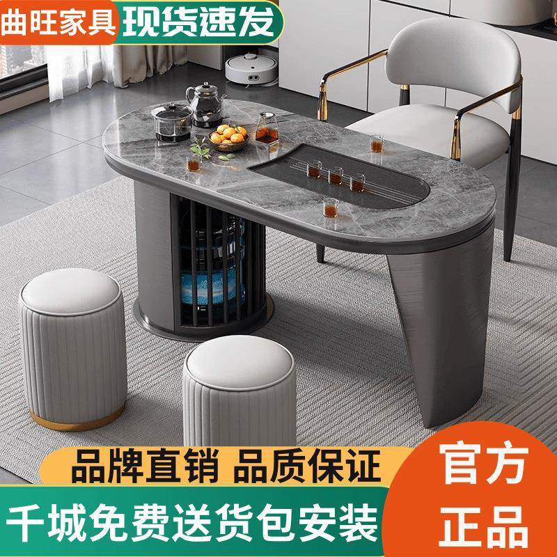 茶桌一体72769625用一台整套岩板泡茶桌椅合组套装家阳小型烧水壶