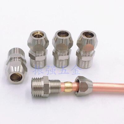 终端卡套接头铜管接头PC8mm-02/6-01/10-03/12-04分油管螺纹直通
