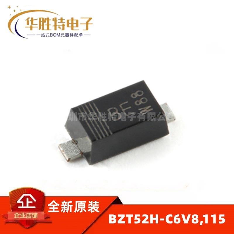XCS200AN-4FT2原563I 可编程逻辑器件WTR 封装BGA-256 全G新装