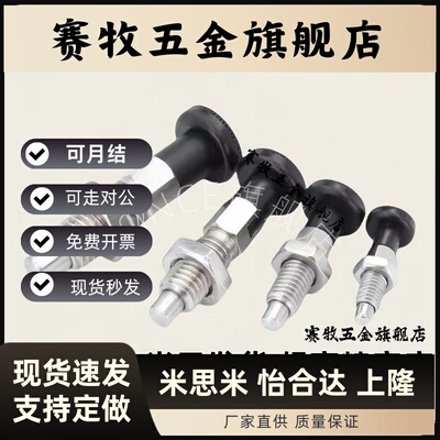 SXPAN/C-SXPKT12/SXPKN5/6/8/8L/10/10L/12/12L/16/16L替代