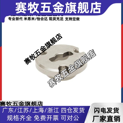 BLL01-10 14 20 BLL11-10 12 BLL21-10 12快速锁紧器凸轮套拇指扣