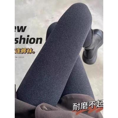 灰色打底裤女秋冬外穿配