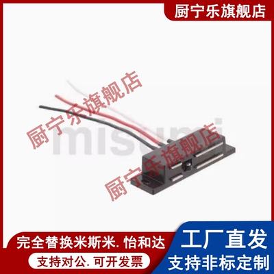 磁力扣HGE12-41 HGE13-54 HGE51-40 HGE21-52/52A MGST1/2 BCWS1