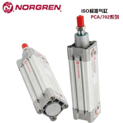 NOGEREN诺冠气缸 PCA/702050/M/MU/25/50/75/100/125/150/175/200