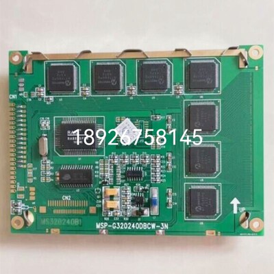 原装MS320240B MSP-G320240DBCW-3N液晶显示屏