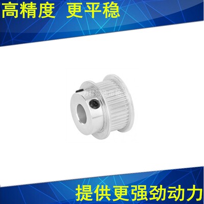 MXL140齿同步轮齿宽11内径8 10 12 14 同步带轮MXL025MXL037B现货