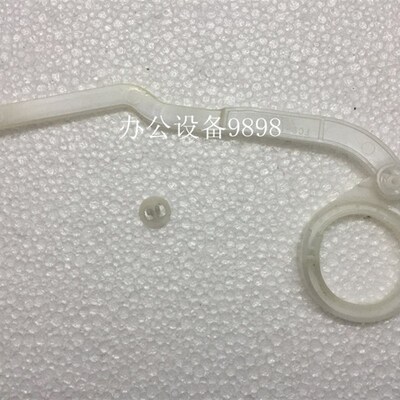 CANON佳能MF4010硒鼓拉杆4012B拉手4120卡扣4320D上盖连接杆