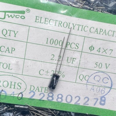 JWCO原装铝电解电容50V2.2UF 50V 2.2UF 体积4*7 5*11MM整包1千只