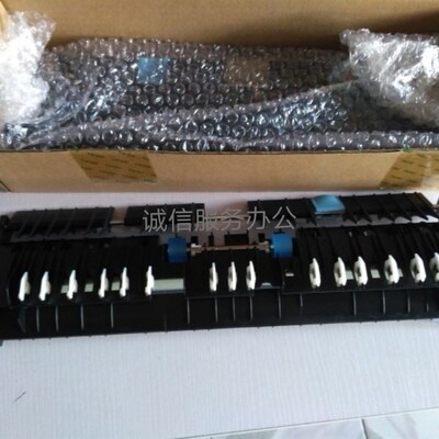 理光MPC4500 C3002C5502 C4502C5000 C4501C5501原装双面翻转